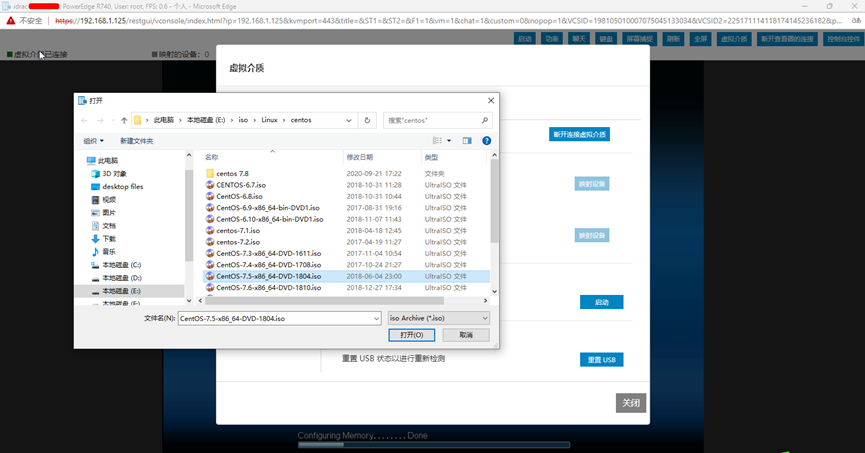H750/H755 安装centos系统_centos7.6 安装h755驱动-CSDN博客