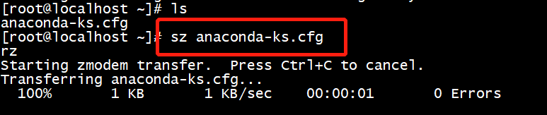 linux中的rz和sz_linux rz sz-CSDN博客
