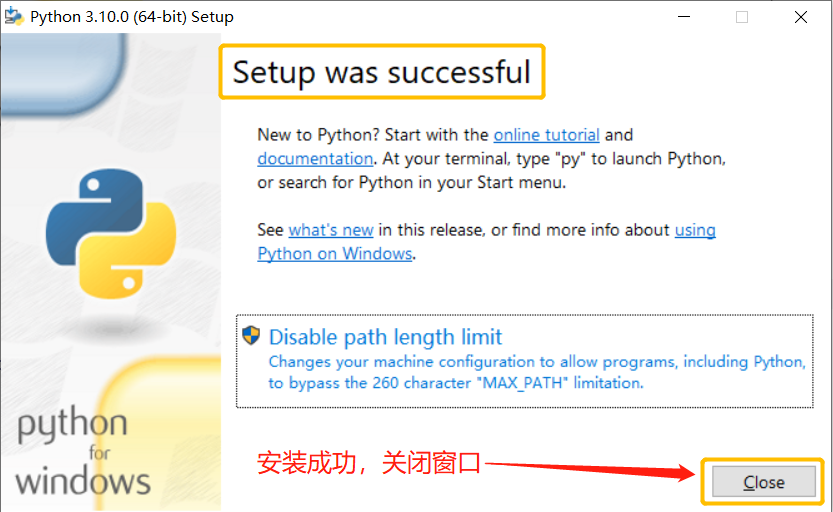 【详细】安装python3.10.0，并配置环境变量_python3.10配置环境变量-CSDN博客