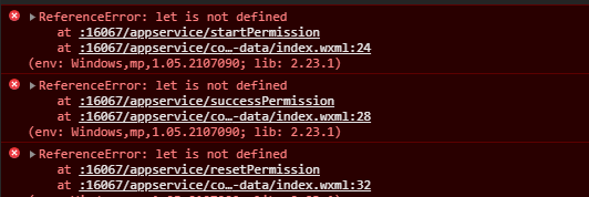 微信小程序 let is not defined-CSDN博客