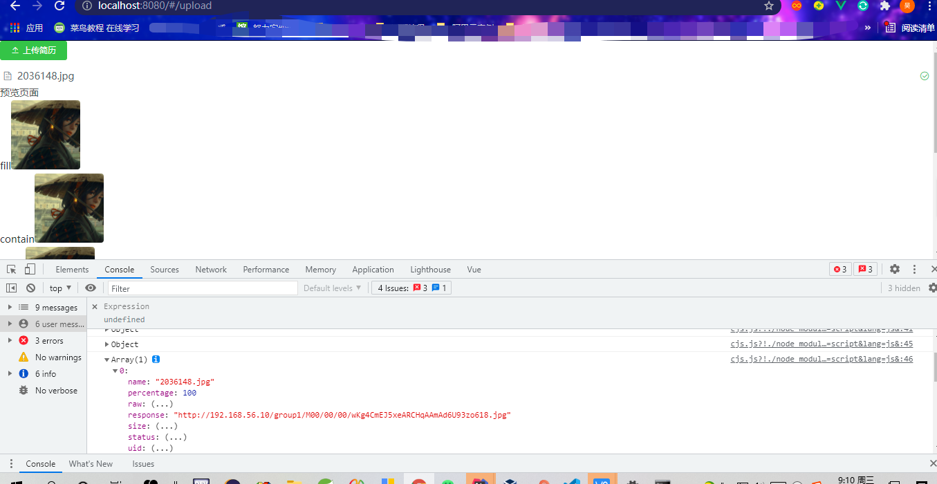 springboot + vue + FastDFS实现文件上传（支持预览）_fastdfs支持预览-CSDN博客