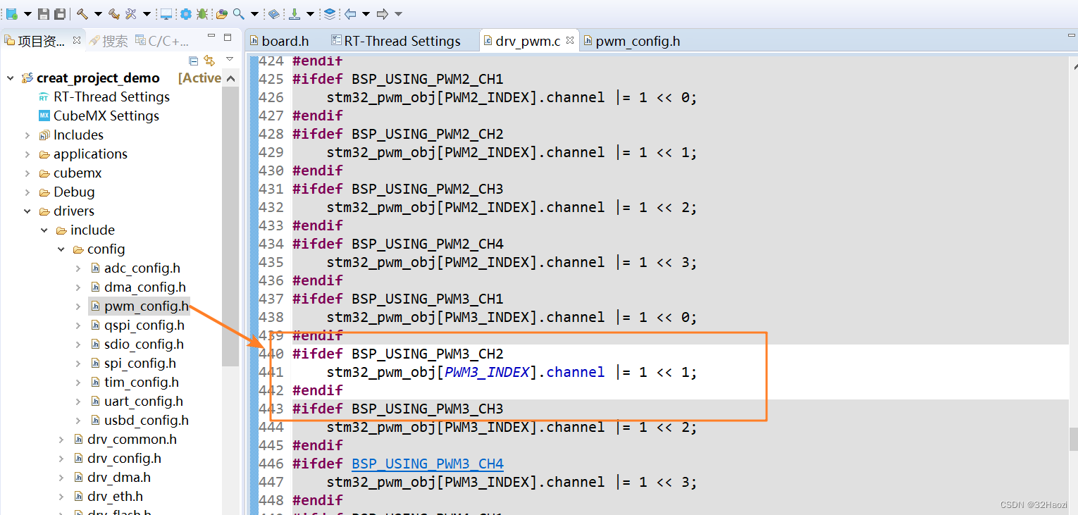 RT-Thread系列07——PWM设备_rt-thread studio打开的pwm设备-CSDN博客