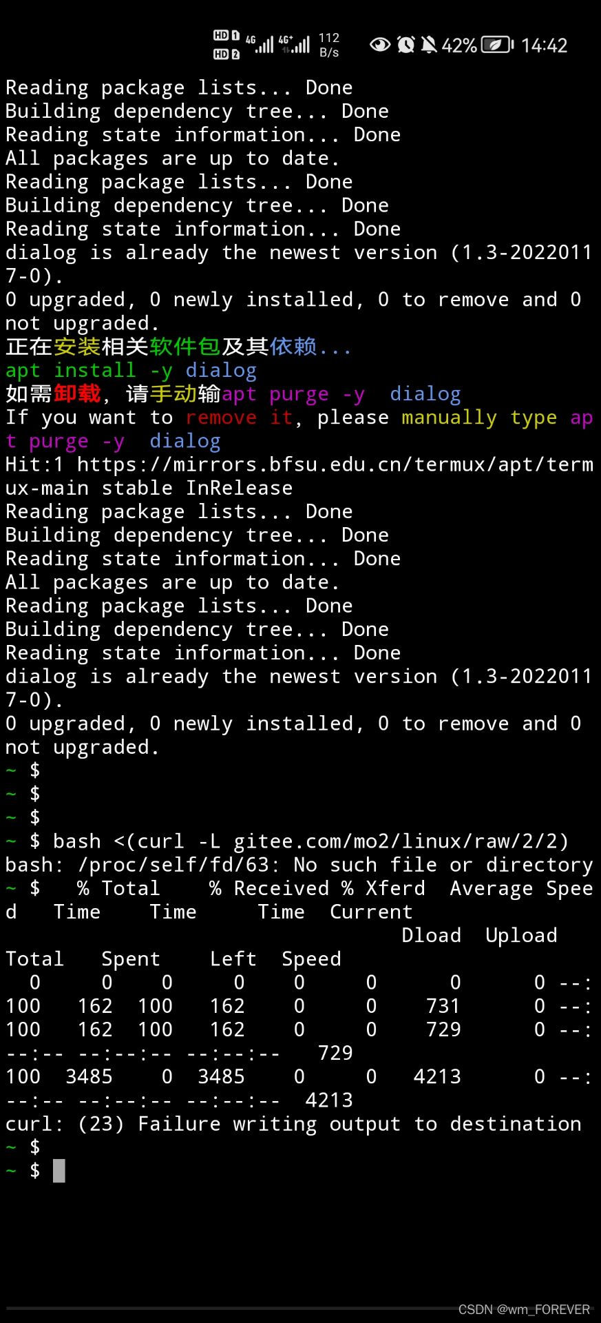 【无标题】-CSDN博客