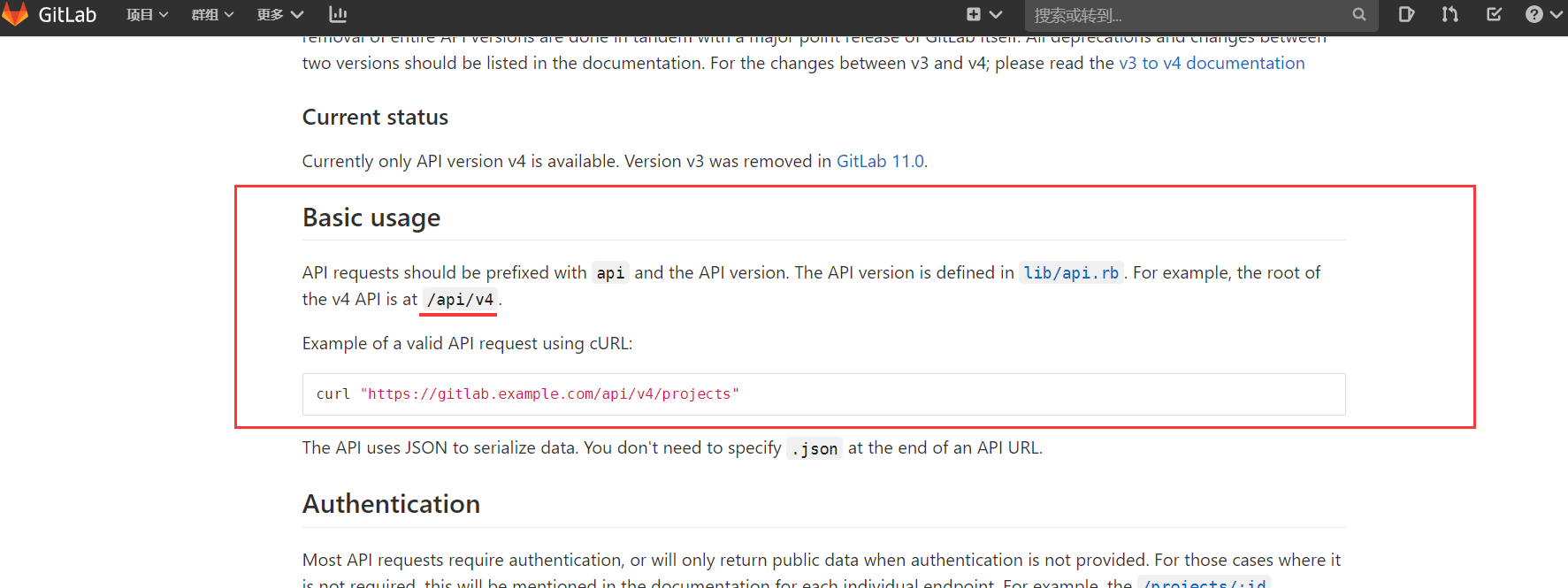 Sonarqube与gitlab集成sonarqube导入gitlab项目 Csdn博客 