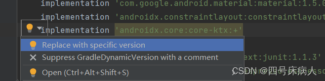 Android Studio配置Kotlin后运行程序出现“2 issues were found when checking AAR metadata:”的错误_26 issues were ...