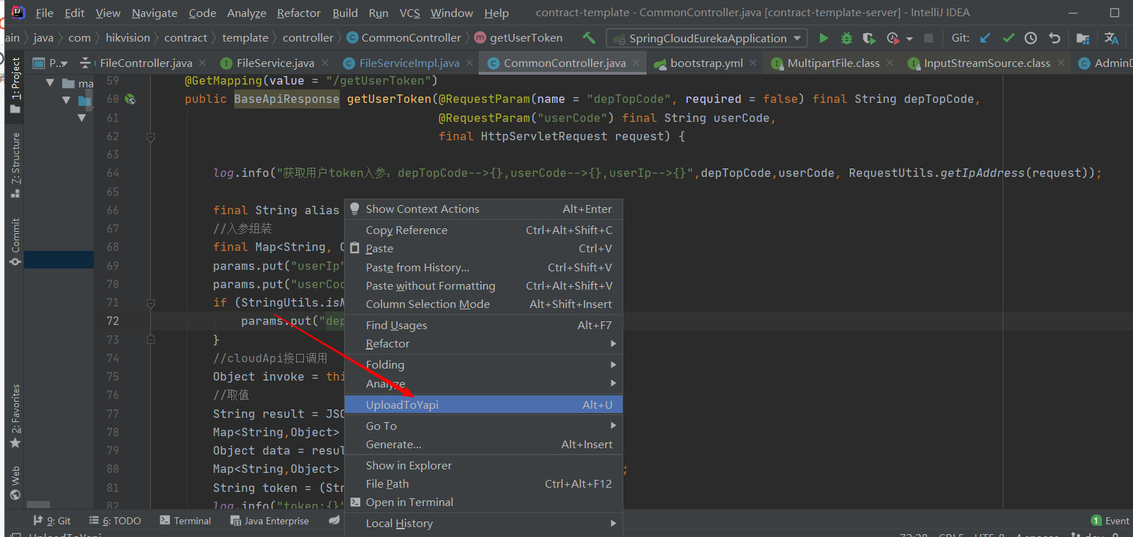 idea上如何快速上传接口到yapi的方法_idea uploadtoapi 配置yapi-CSDN博客