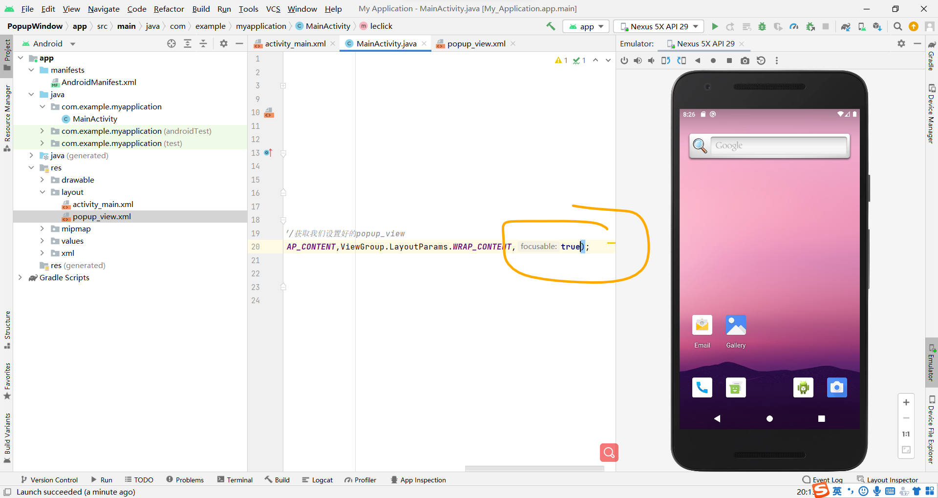 Android studio笔记:工程介绍和控件（PopupWindow）_android studio popup window-CSDN博客