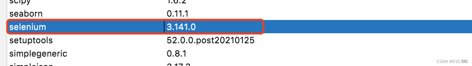 appium解决报错：ModuleNotFoundError: No modulenamed ‘selenium.webdriver.common.options ...