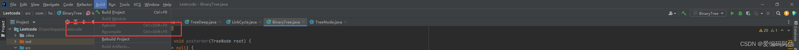 IDEA快捷键大全_idea ctrl+shift+f9-CSDN博客