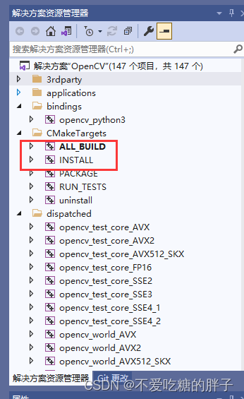 基于QT5.14.2的OPENCV4.8.0的cuda11.4开发环境搭建和源码编译_opencv4.8编译-CSDN博客
