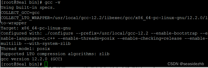 Centos 7源码安装nasm汇编器，从源码安装gcc 1220，使用汇编语言输出 Hello”nasm下载 Csdn博客