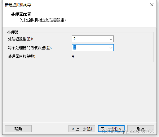 OpenRoad和OpenRoad-flow-scripts安装详解-CSDN博客