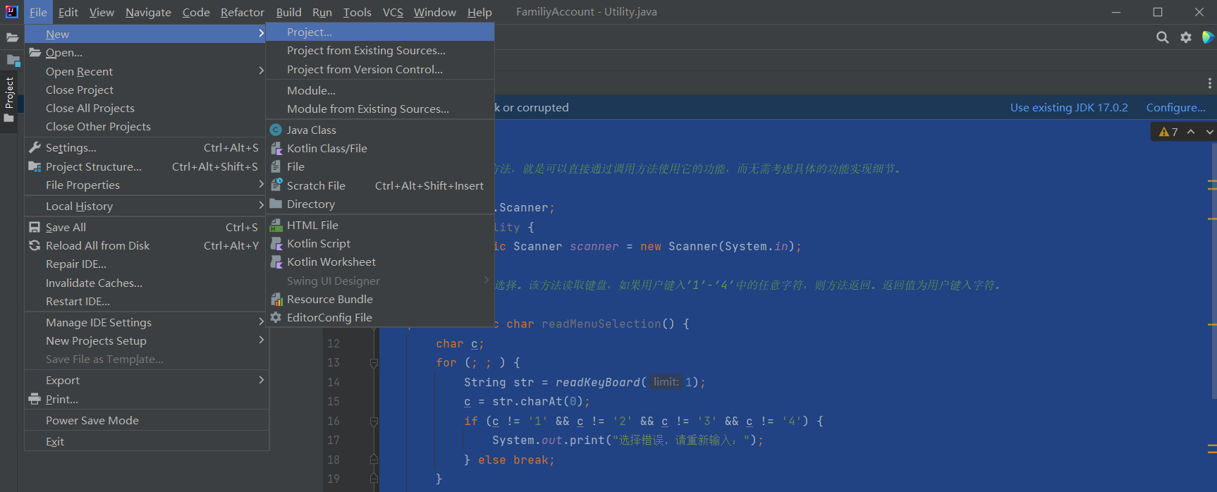 使用IntelliJ IDEA创建并运行第一个Java程序_idea如何添加主程序运行-CSDN博客
