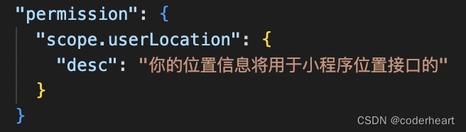 Uniapp根据定位打开地图选择某个地点前端coderheart 华为云开发者联盟