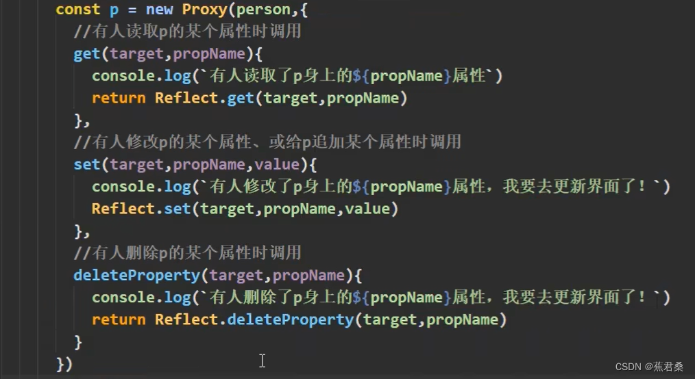 【vue3练习-04】vue3响应式原理-CSDN博客