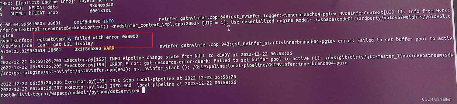 DST-dGPU:6.1镜像从拉取到使用_deepstream镜像-CSDN博客