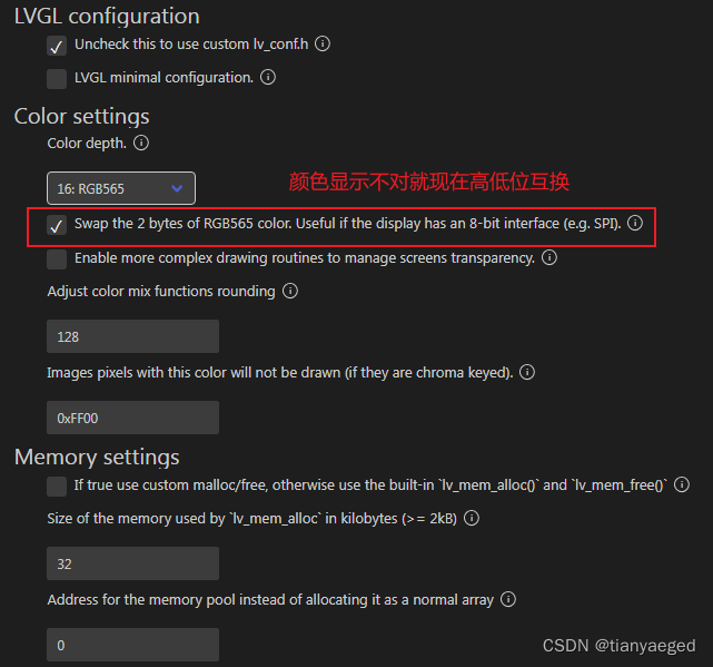 ESP32入门-移植LVGL显示music的demo_lvgl music demo-CSDN博客