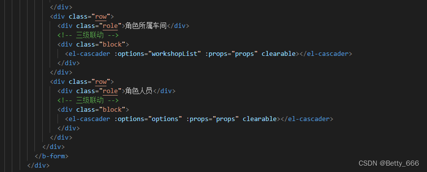 element ui 级联选择器_elementui中级联选择器 emitpath的使用-CSDN博客