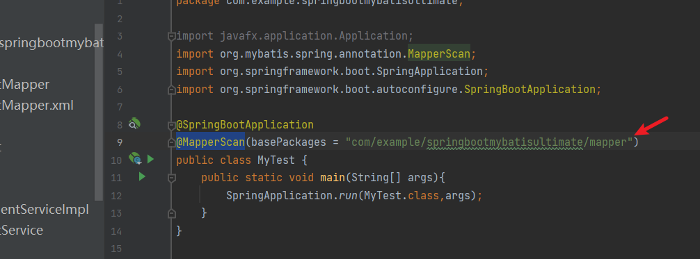 Springboot集成mybatis（使用逆向工程） Sring Boot集成逆向工程 Csdn博客