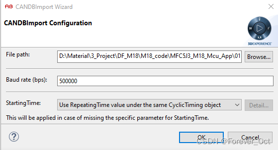 AUTOSAR Builder的使用： 如何使用AB将DBC转换成Arxml_arxml转dbc_Forever_Oct的博客-CSDN博客