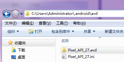 Android Studio模拟器磁盘空间不足（Not enough disk space to run AVD）-CSDN博客