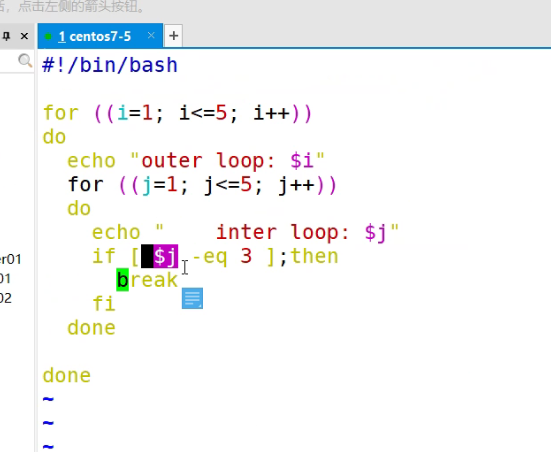 for与while循环以及exit、continue、break_for exit-CSDN博客