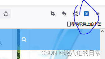 Header editor recapcha解决人机验证——kaggle为例打开Internet-CSDN博客