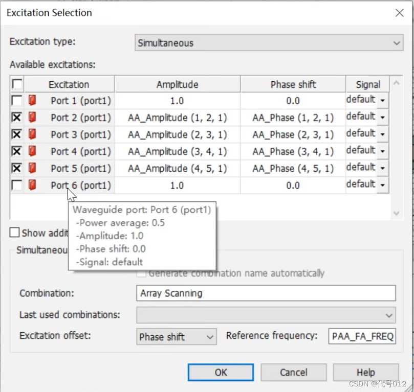 CST微波工作室 微带天线与相控阵快速建模与仿真验证⑤_cst里的par.sweep怎么用-CSDN博客