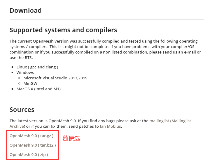 Linux源码安装openmeshopenmesh Ubuntu Csdn博客 