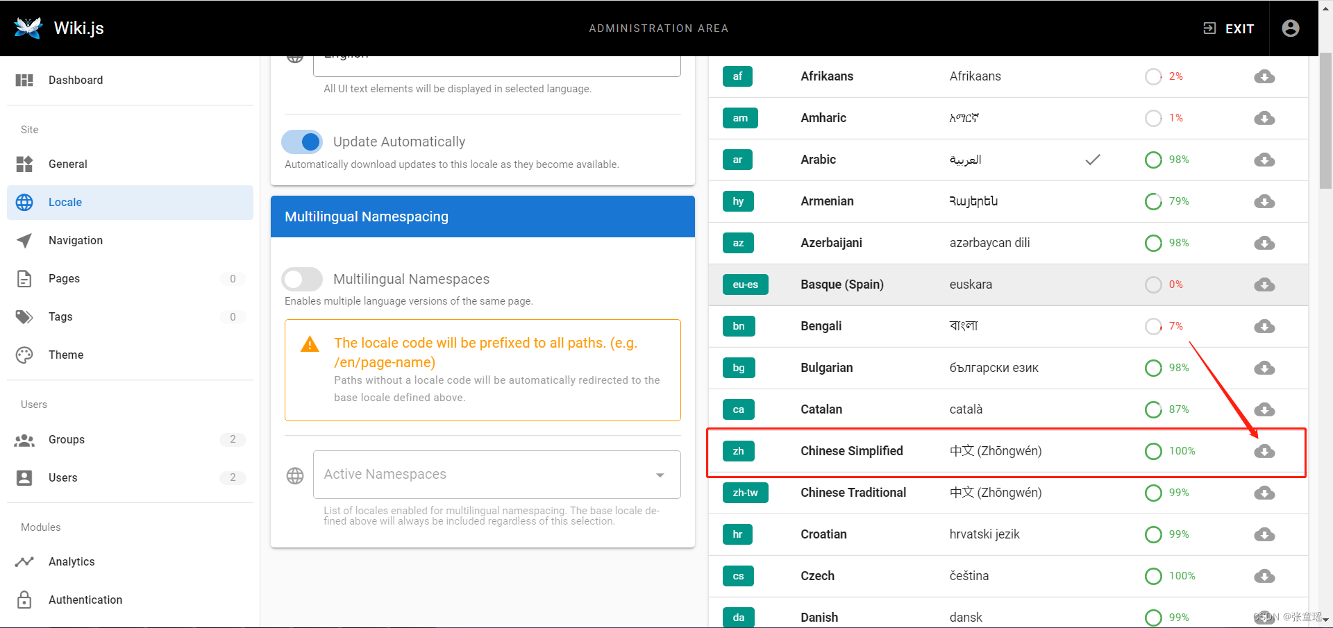 Wiki.js 设置语言为中文_wiki.js 中文-CSDN博客