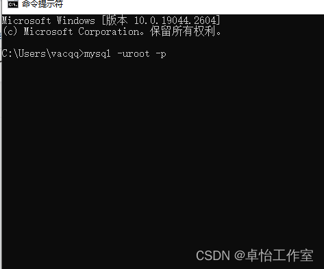 解决Navicat连接mysql时提示【caching_sha2_password】问题_navicat caching-CSDN博客