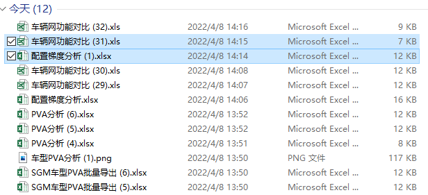 POI .xlsx格式前端下载为.xls问题解决_为什么下载下来变成xls-CSDN博客