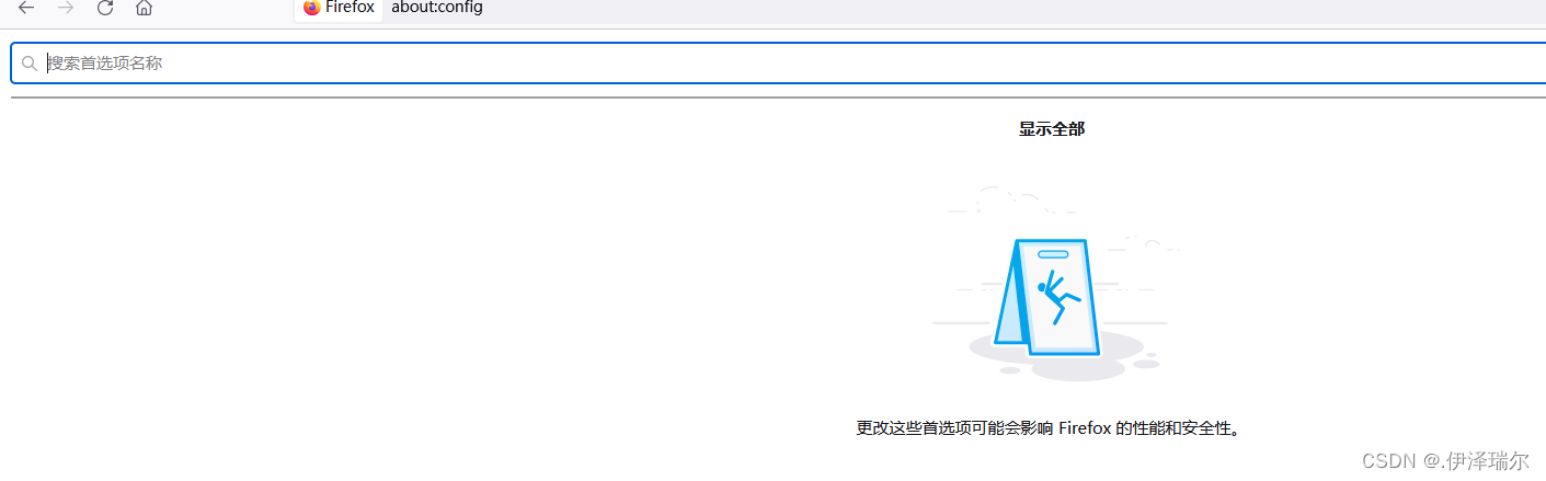 调用webRtc getUserMedia 报错问题解决办法_webrtc在浏览器无法获取权限-CSDN博客