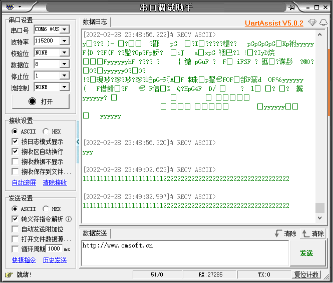 vtaskstartscheduler()； //开启任务调度语句不执行-CSDN博客