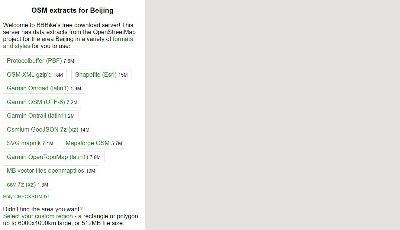 OpenStreetMap网页界面介绍与OSM数据多种下载渠道及方式对比_openstreet网页版-CSDN博客