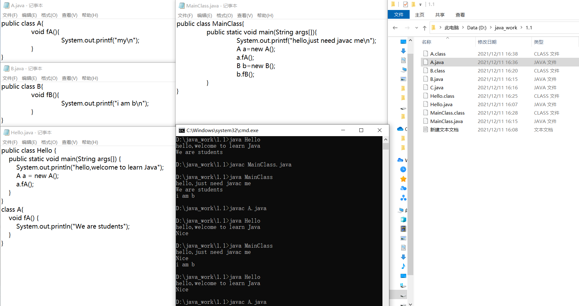 Computer practice1_First acquaintance with Java-CSDN博客
