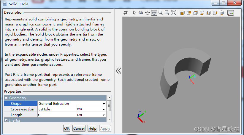 Simscape Multibody入门指南4-复合体模型_simulink rigid transform怎么使用-CSDN博客