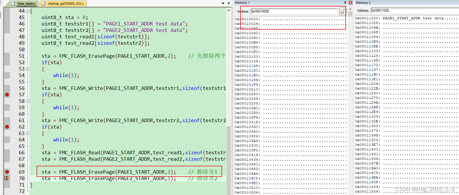 【GD32学习】五、FMC Flash 单字节读写实验_gd32 fmc-CSDN博客