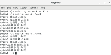 VM，CentOS7，gcc，mpich安装，vim配置，mpi代码运行示例_[zhulin@ecs-huawei-0003 ~]$ sudo yum -y install mp-CSDN博客