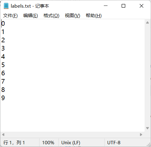 使用tensorflow2.3训练数字识别模型并量化为tflite后部署到openMV上_openmv部署识别模型-CSDN博客
