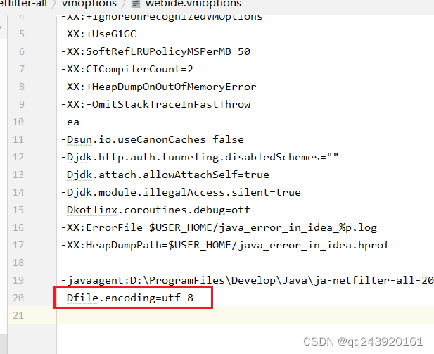 解决idea/webstorm使用Dockerfile部署项目时文件乱码_docker 基础镜像 安装 c.utf-8-CSDN博客