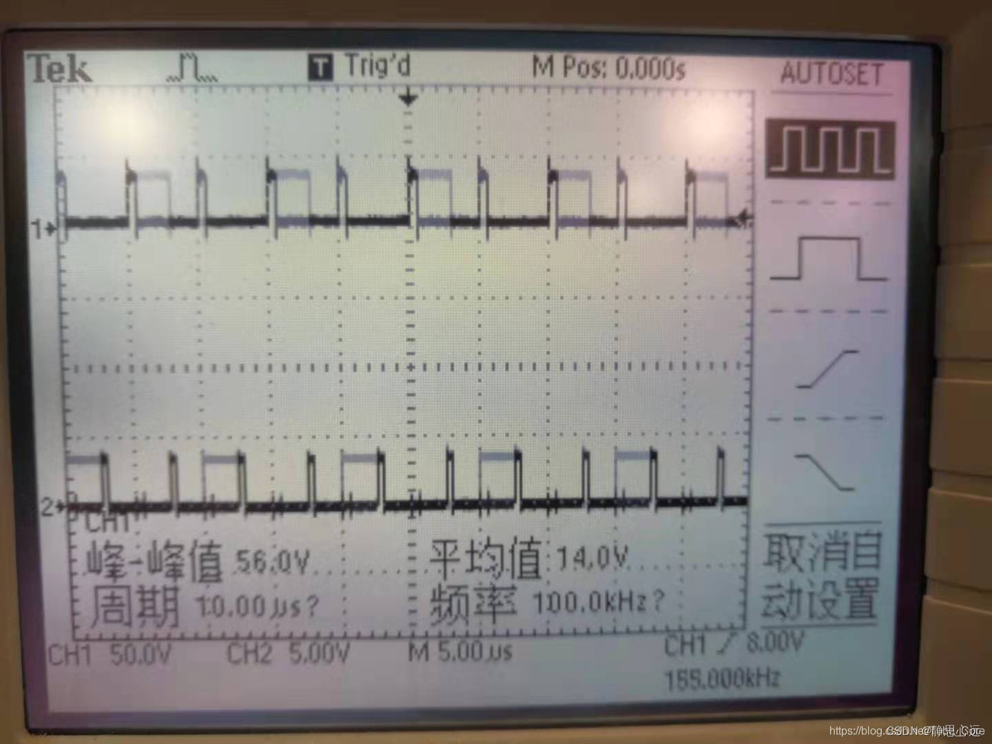 【stm32】基于cubemxhal库的带死区互补频率可调pwm产生hal库死区 Csdn博客 