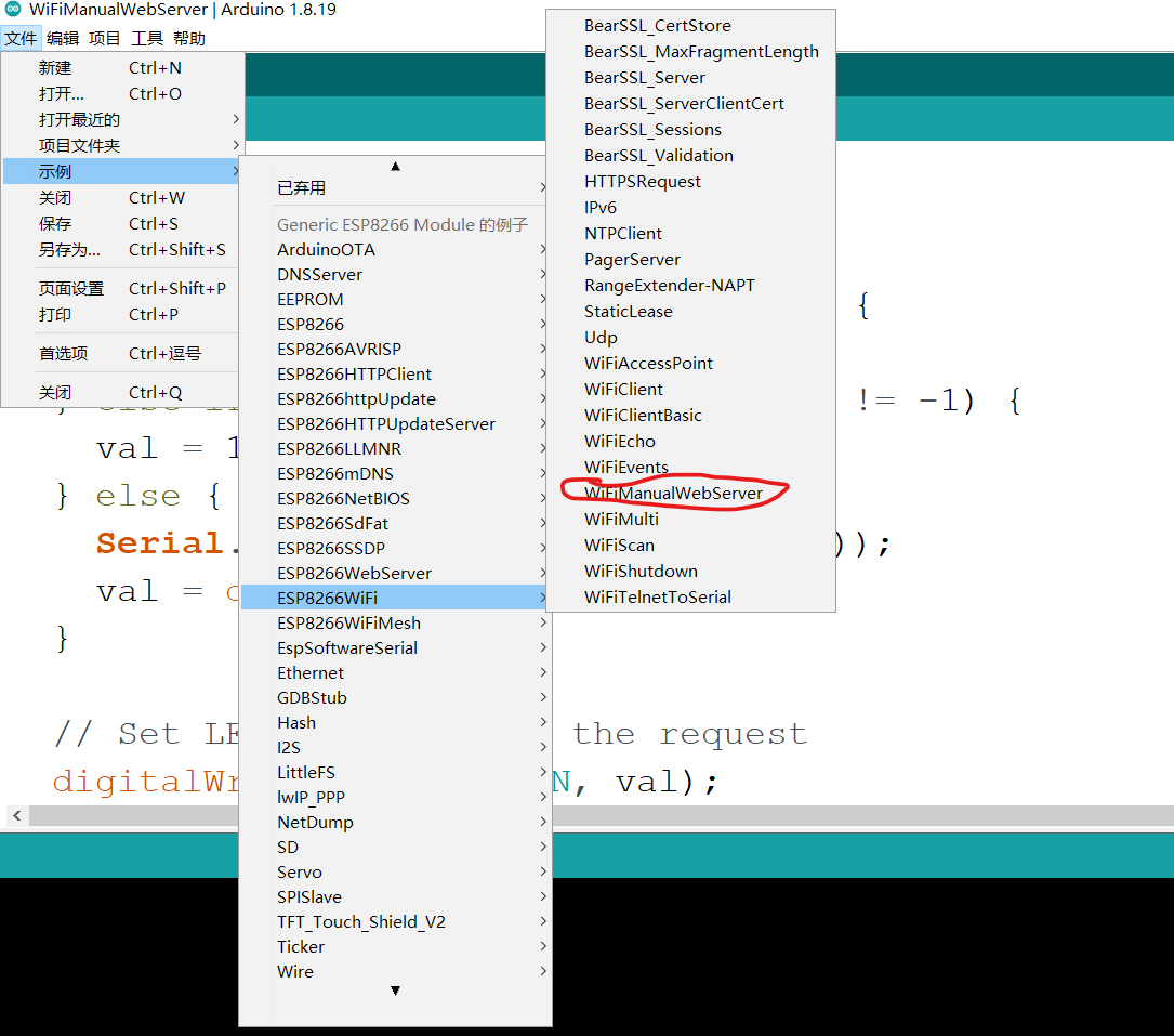 【ESP01-s AT固件与arduino IDE 烧录指导】_esp01烧录接线-CSDN博客