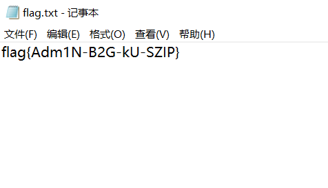 [BUUCTF]zip伪加密_buuctf zip伪加密-CSDN博客