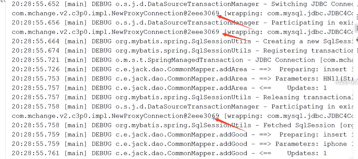 Spring事务（三）——传播属性之REQUIRED_propagation.required-CSDN博客