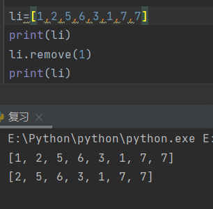 Python 组合数据类型-CSDN博客