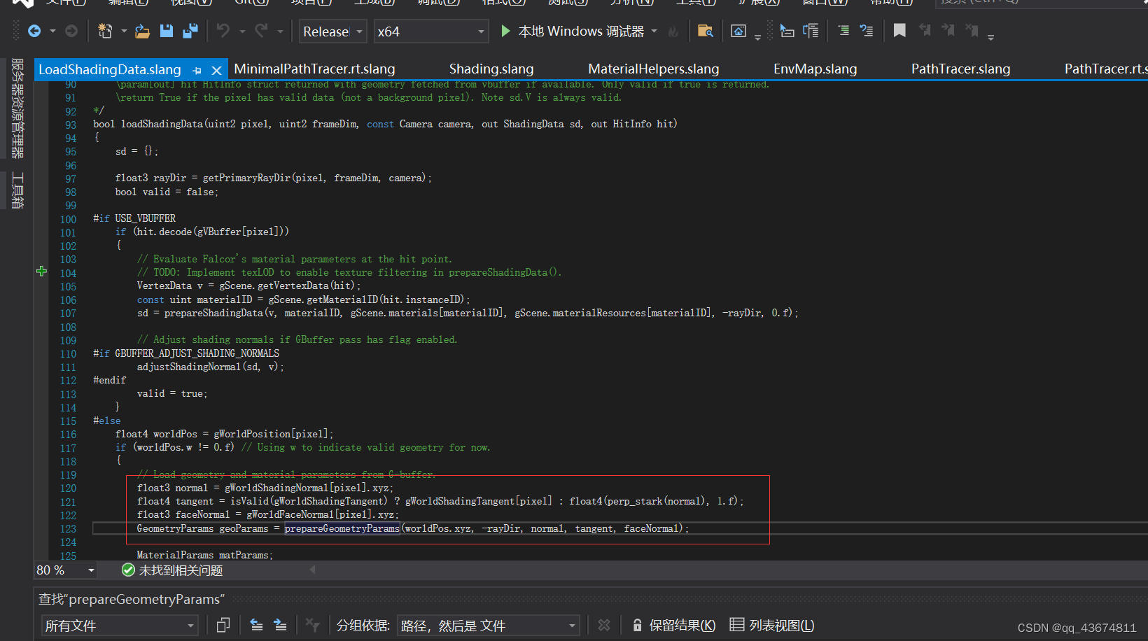 图形学基础1_spherical cartesian-CSDN博客