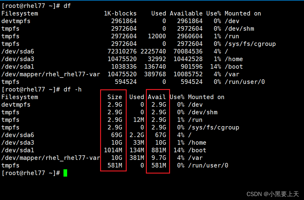Linux命令(36)之df_df linux命令-CSDN博客