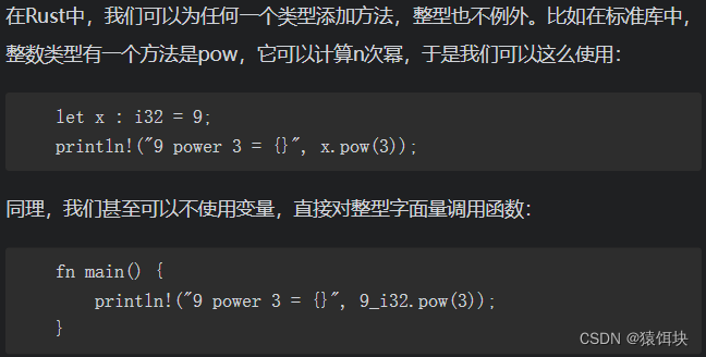 rust编程基础_rust static-CSDN博客